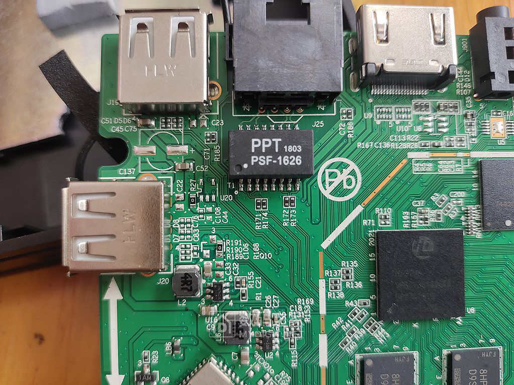 移动给了个新魔百和M301H，这货居然把wifi给屏蔽掉了。看你们如何破解？？ - 拆机乐园 数码之家