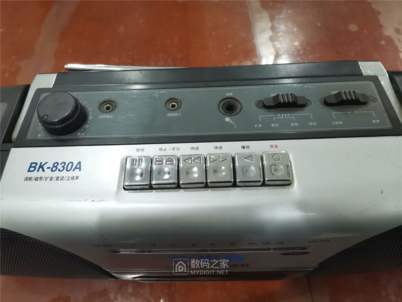 美女老师的步步高480秒语言复读机拆机 - 拆机乐园 数码之家