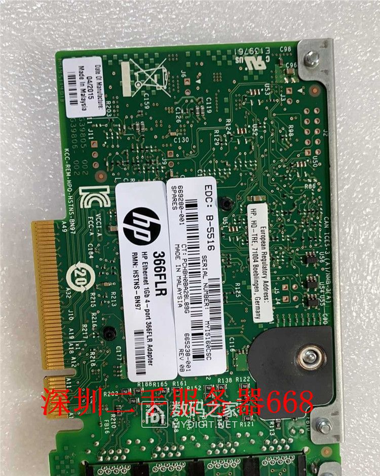 惠普G8/Gen8/9服务器四口千兆网卡366FLR 665238-001 669280-001 - 数码交易区 数码之家