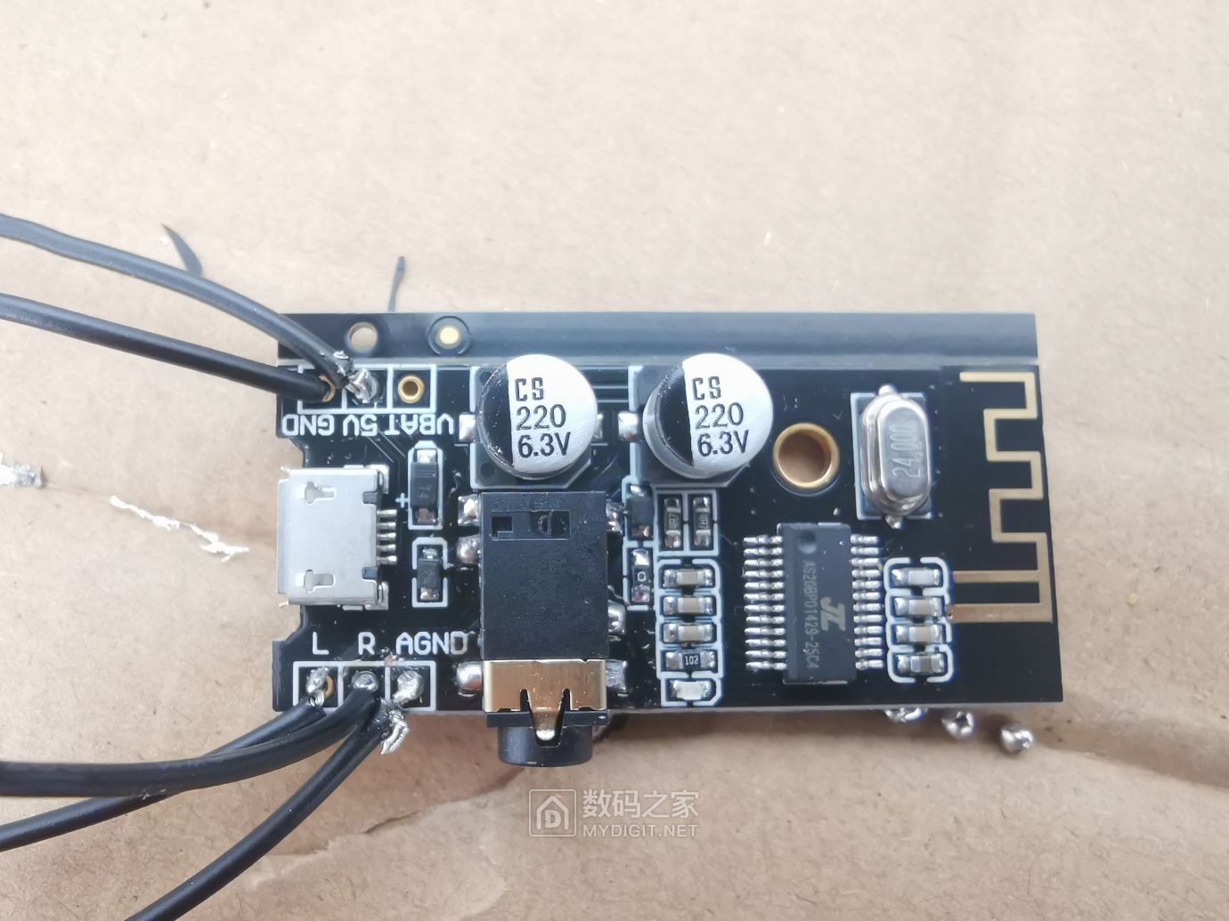 拆解漫步者R26T音响加装蓝牙接收模块 - 拆机乐园 数码之家