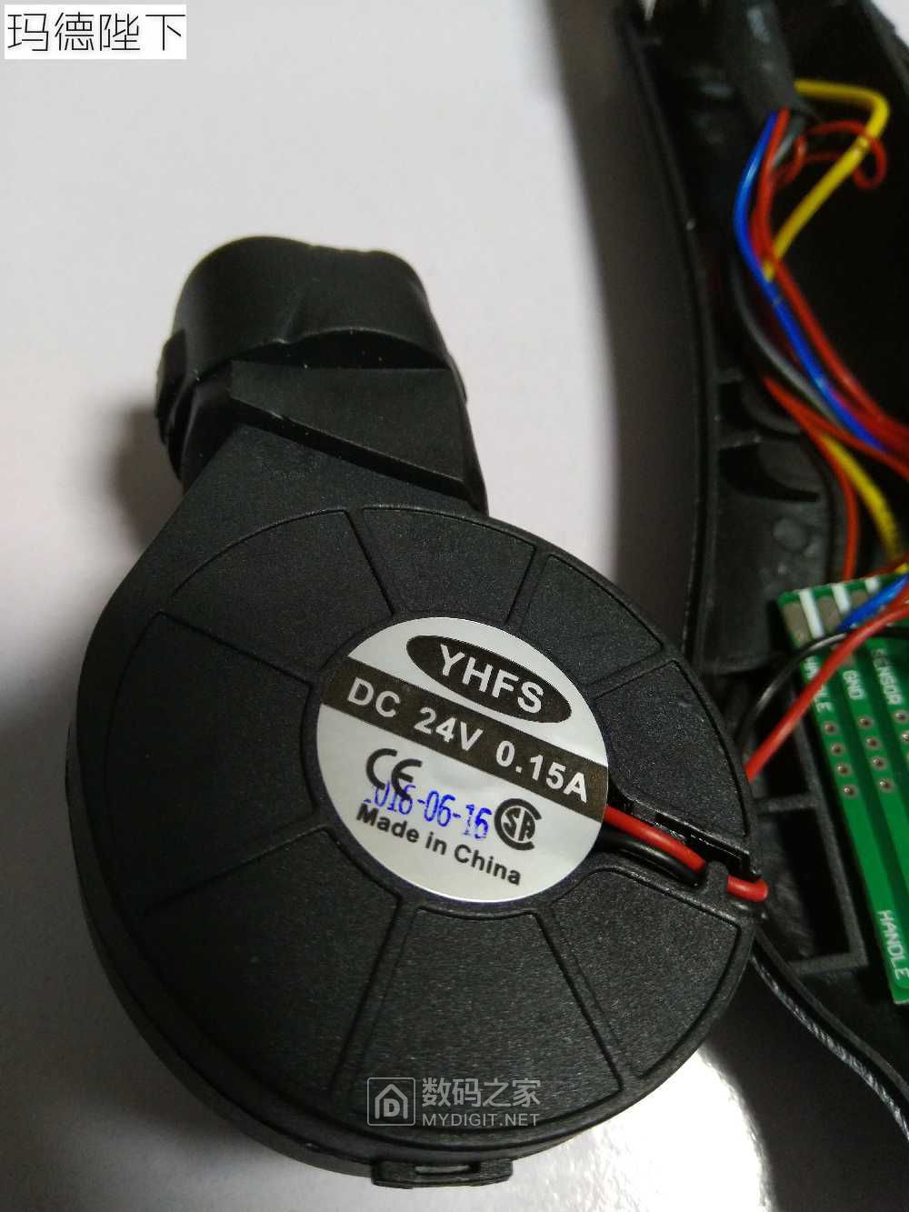 拆解闲鱼100元买的谊华8786D拆焊台，看看值不值？ - 拆机乐园 数码之家