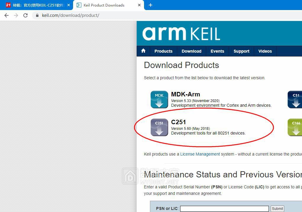 16位增强型MCS-251-STC16F40K128单片机数据手册-11月29日收到样片 - 我爱单片机 数码之家