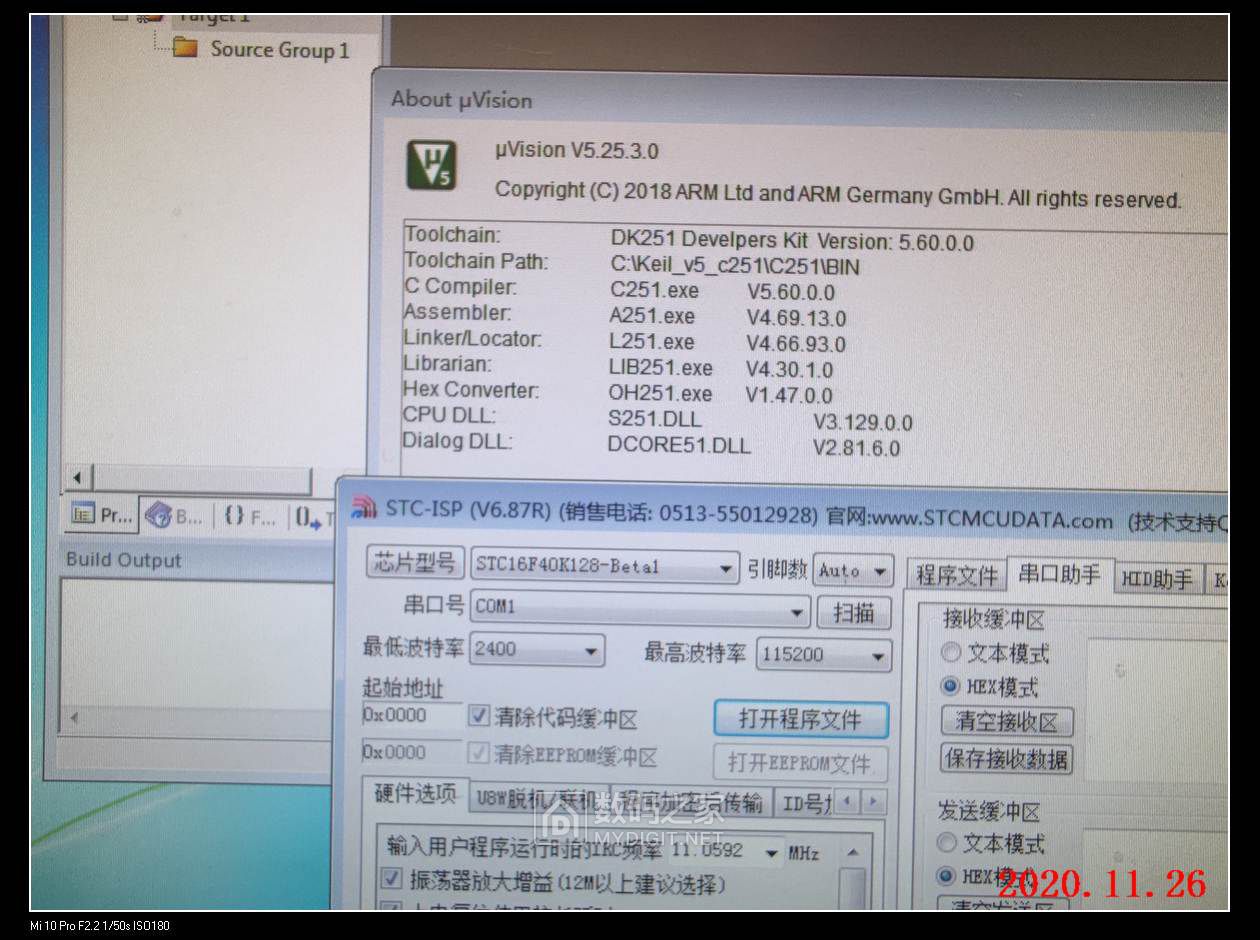 16位增强型MCS-251-STC16F40K128单片机数据手册-11月29日收到样片 - 我爱单片机 数码之家