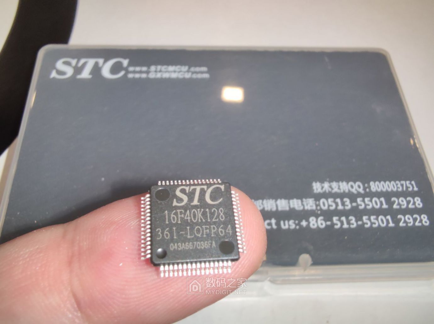 16位增强型MCS-251-STC16F40K128单片机数据手册-11月29日收到样片 - 我爱单片机 数码之家