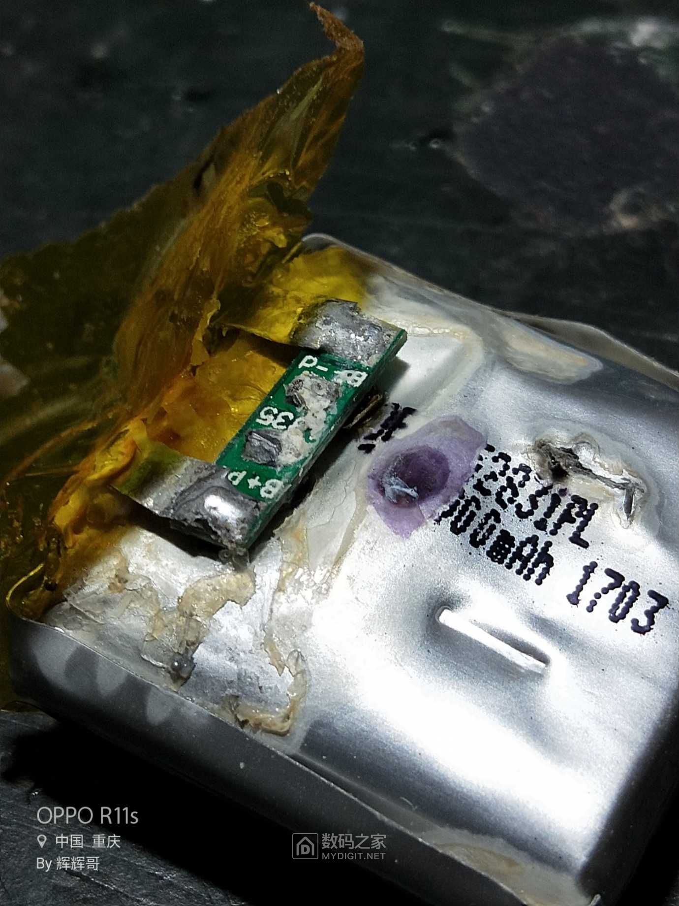 WiFi迷你摄像头，不知道密码，Anyka AK3918EN080芯片方案 - 拆机乐园 数码之家