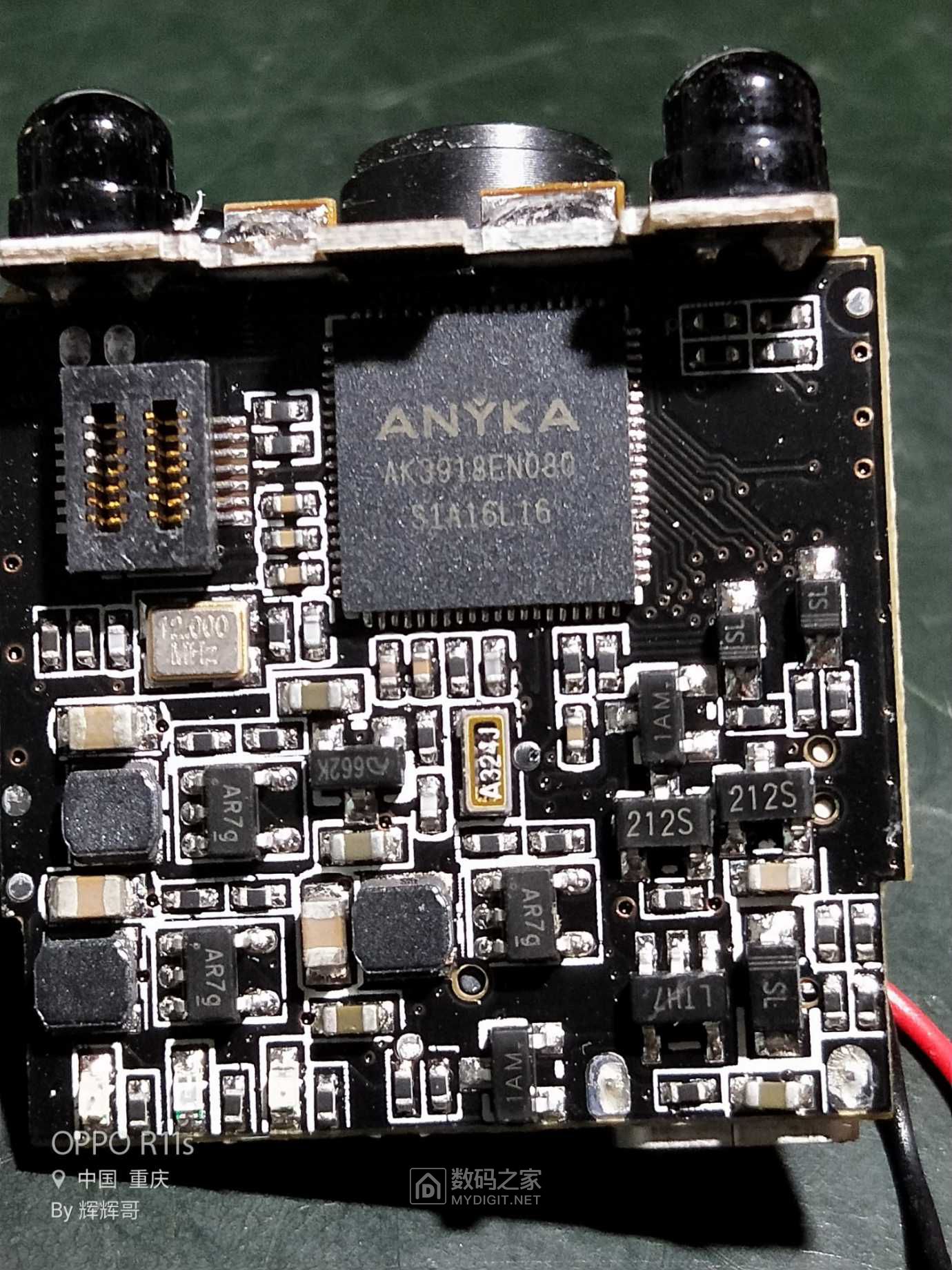 WiFi迷你摄像头，不知道密码，Anyka AK3918EN080芯片方案 - 拆机乐园 数码之家