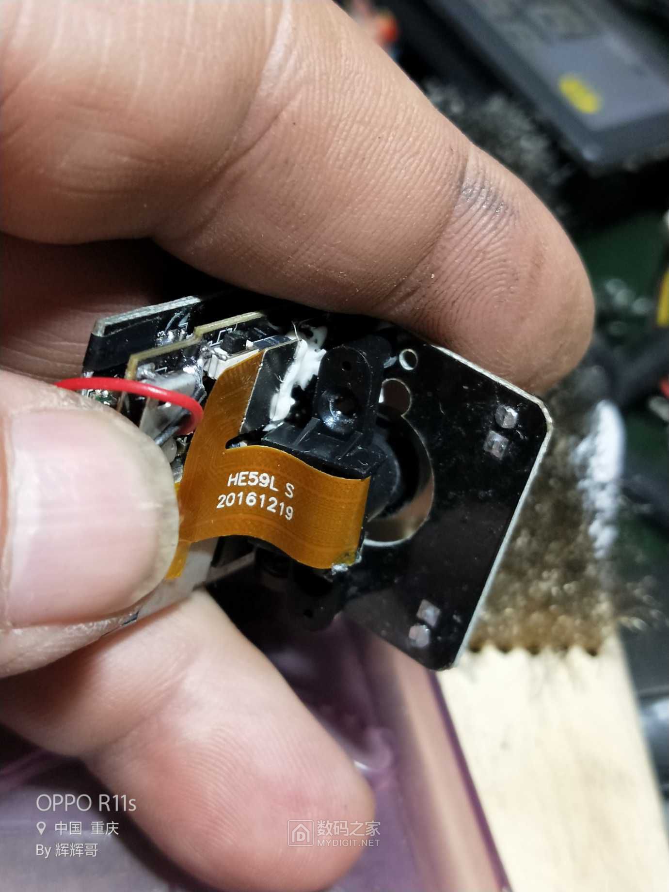 WiFi迷你摄像头，不知道密码，Anyka AK3918EN080芯片方案 - 拆机乐园 数码之家