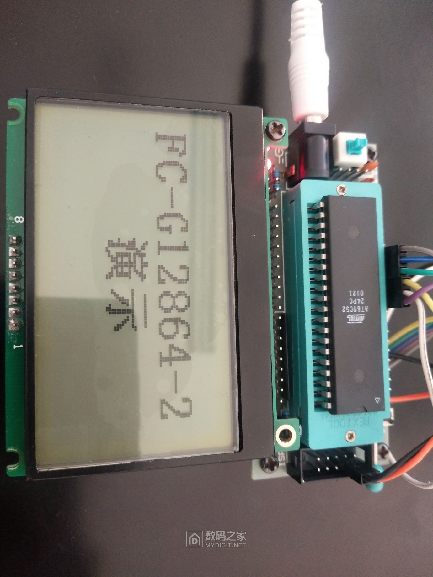 ST7565 串行液晶驱动 + 多层液晶菜单 + Proteus仿真 ST7565 串行液晶驱动 - 我爱单片机 数码之家