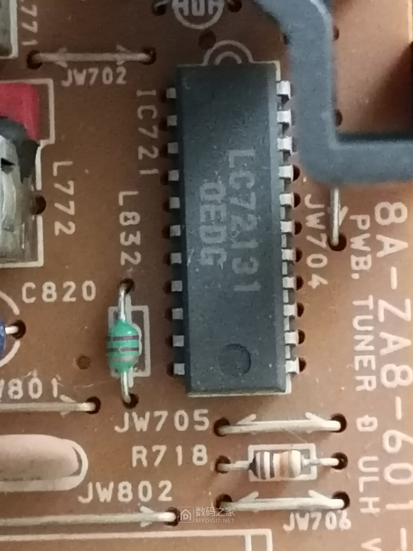 拆个伊拉克成色的爱华功放（AIWA AV-D37） - 拆机乐园 数码之家