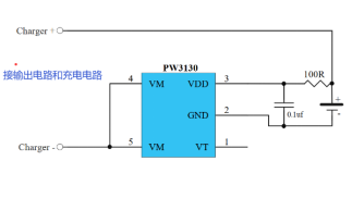 LTH7锂电池充放电IC完整方案 - 电源/充电器 数码之家
