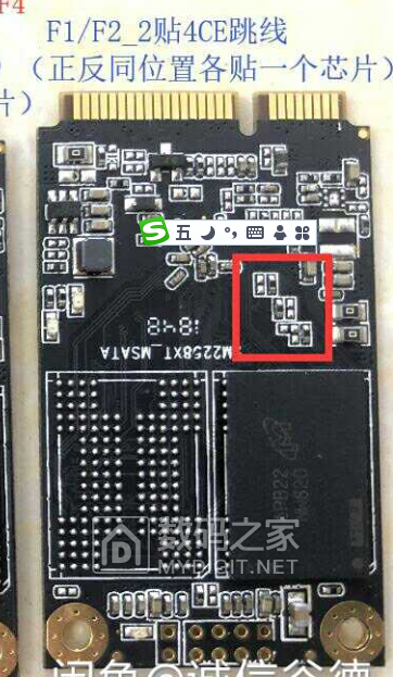 SSD出现不对称的CE数-汉储2258XT msata板子+海力士颗粒【已解决】 - SSD存储技术 数码之家