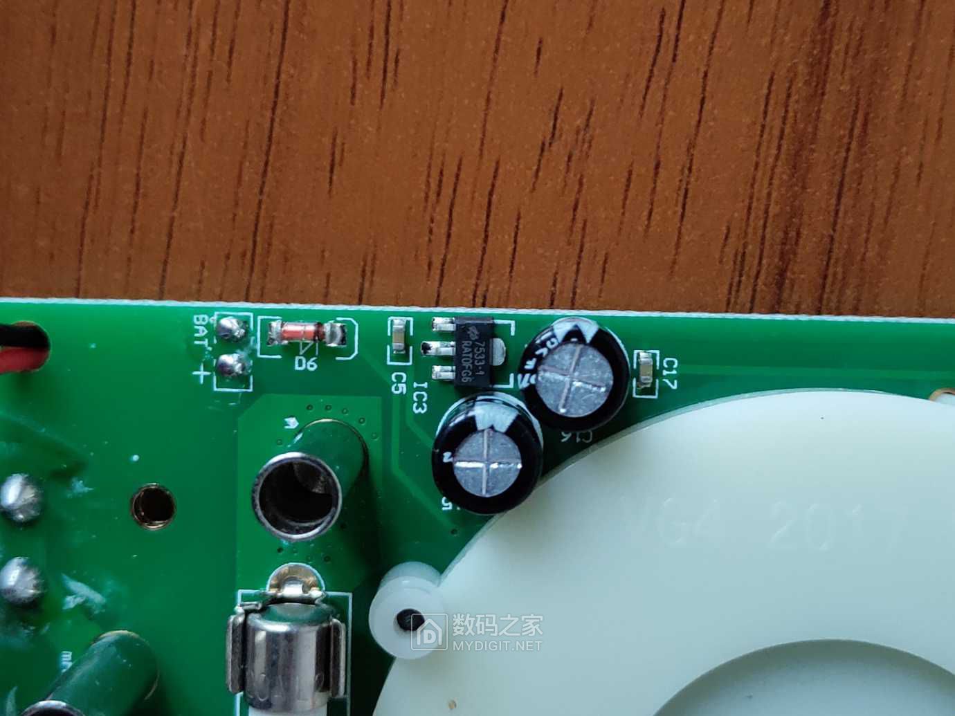 新版胜利890c+备份数据以及自校准复位分析 - 仪表谈谈 数码之家