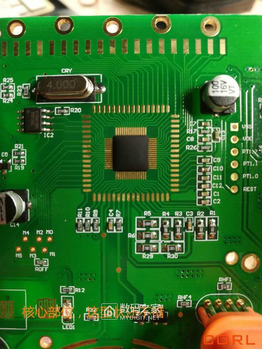 新版胜利890c+备份数据以及自校准复位分析 - 仪表谈谈 数码之家