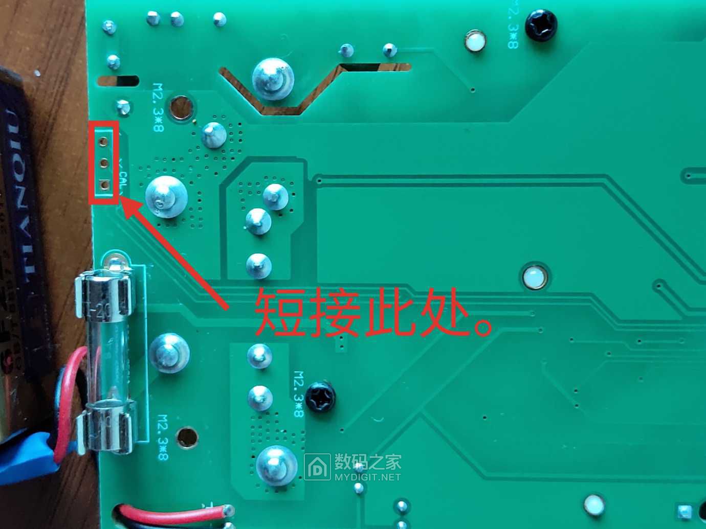 新版胜利890c+备份数据以及自校准复位分析 - 仪表谈谈 数码之家