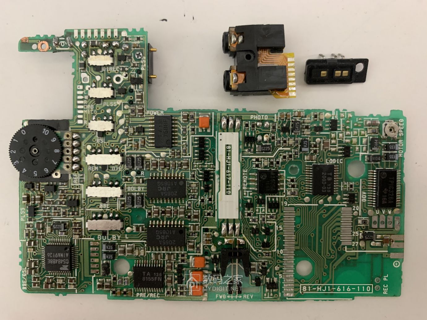 拆解复活1992年爱华旗舰随身听HS-JX70（海外版AIWA JX707） - 拆机乐园 数码之家