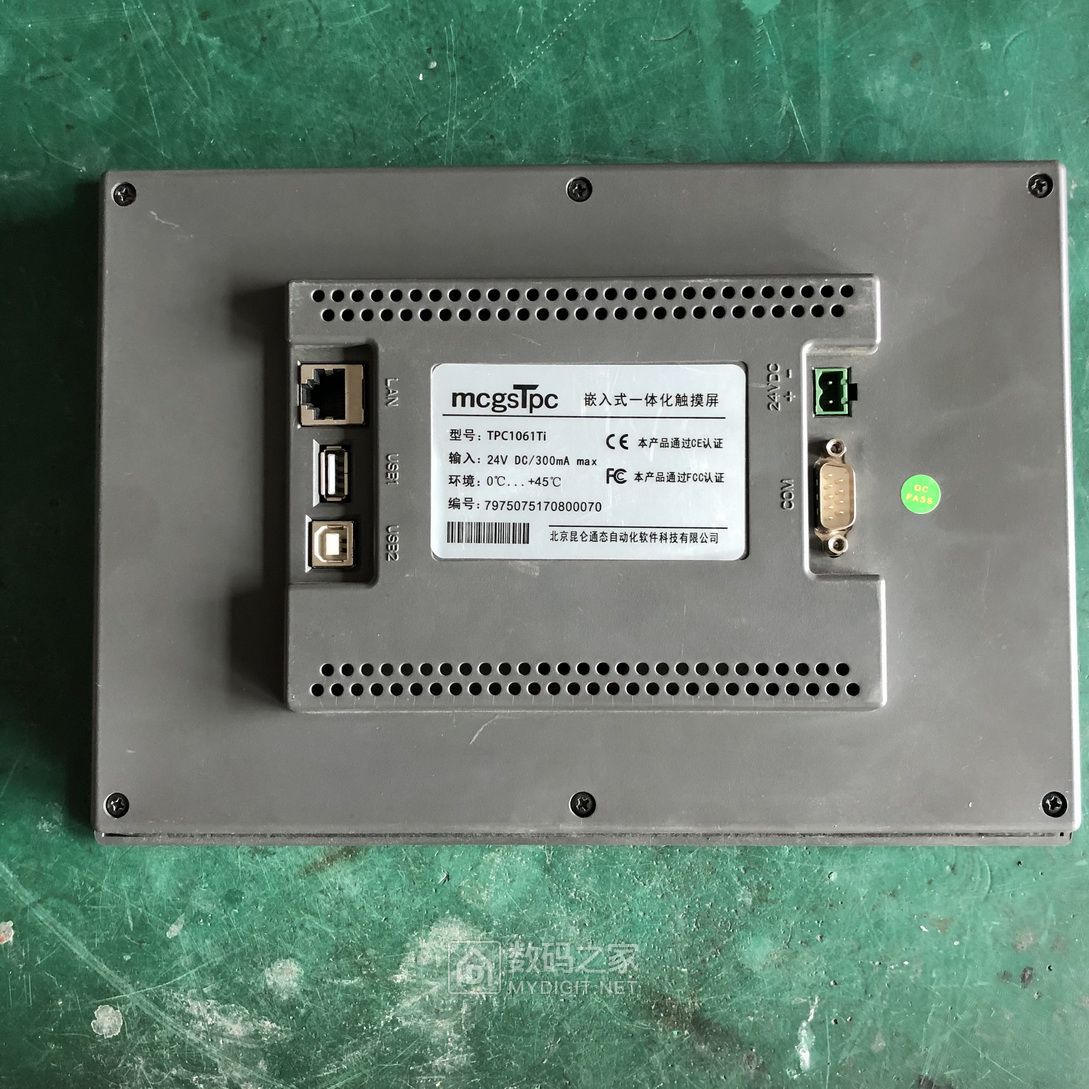 看不到人只有温柔的声音（McgsTpc TPC1061Ti） - 维修达人 数码之家