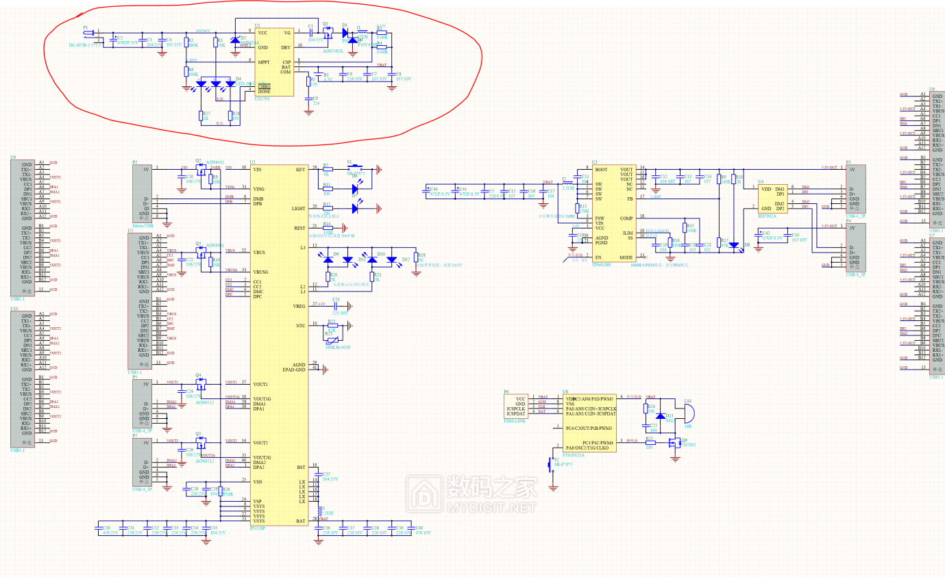 想用TP4056做个万能充 - 创意DIY 数码之家