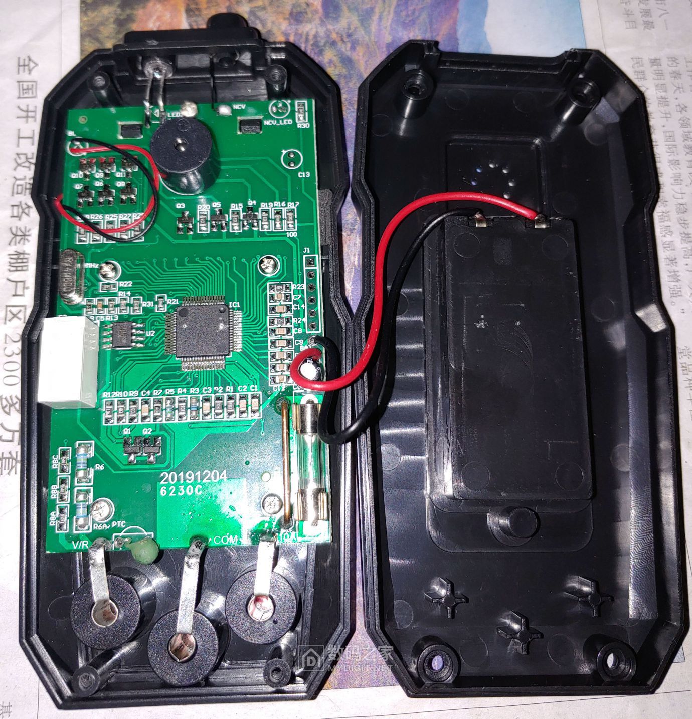 拆个PDD买28和45元的晨州岛98A 98C 6230C全自动万用表DTM0660硬芯 - 拆机乐园 数码之家