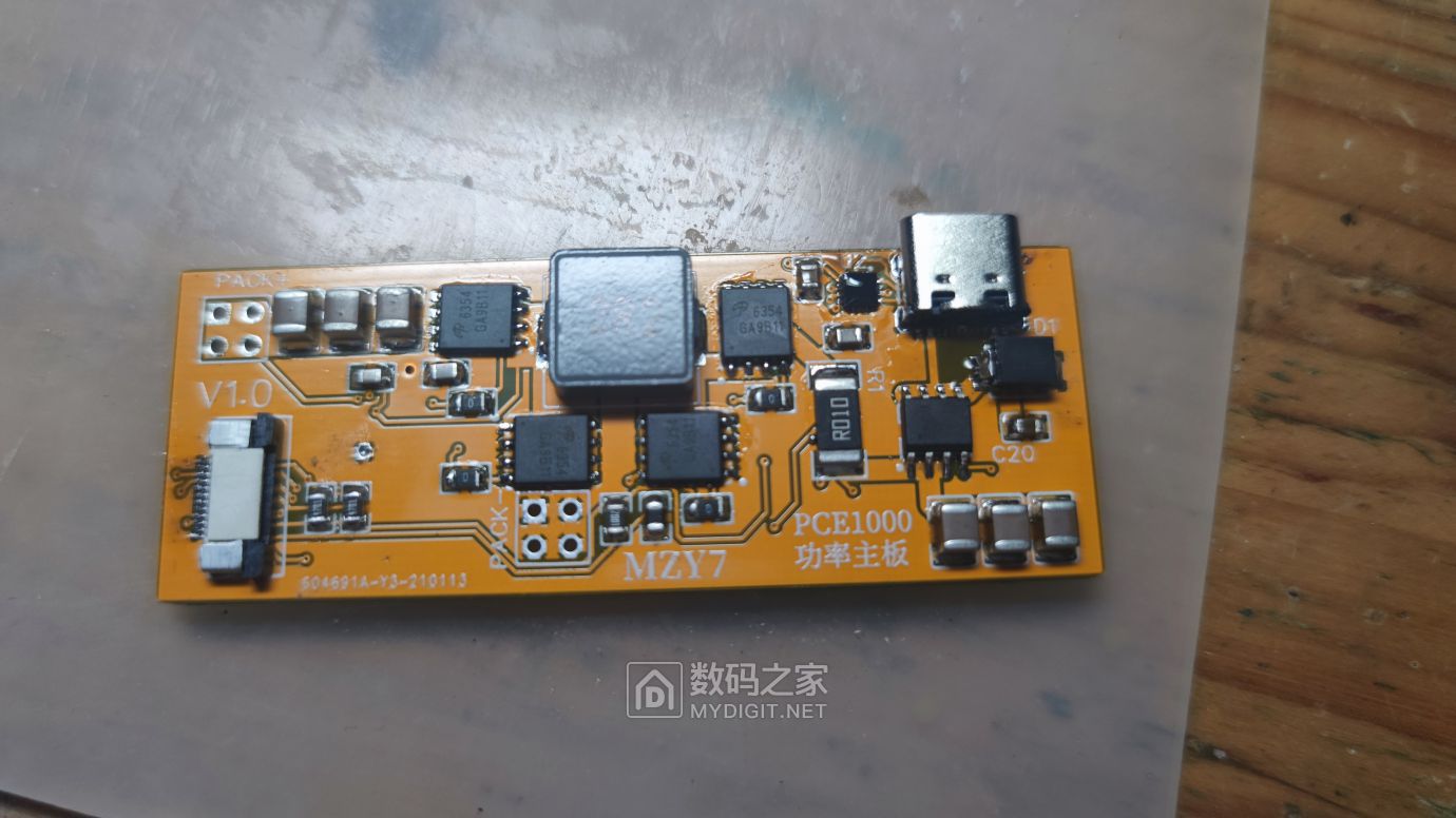 SC8815+FUSB302+BQ4050制作数控移动电源（功率板篇） - 创意DIY 数码之家