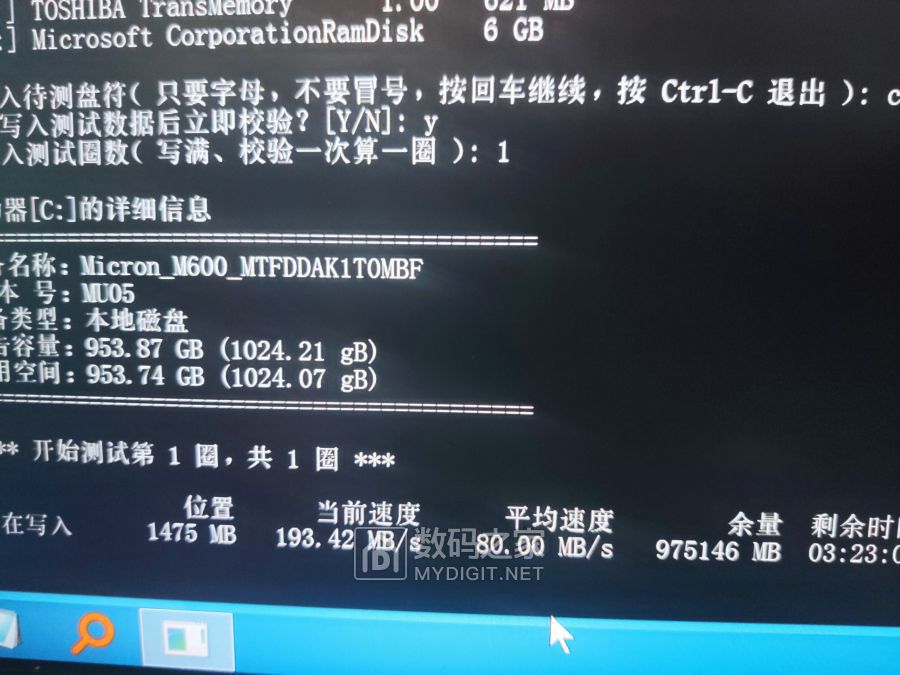 咸鱼捡个美光m600 1T没想到直接翻车？ - SSD存储技术 数码之家