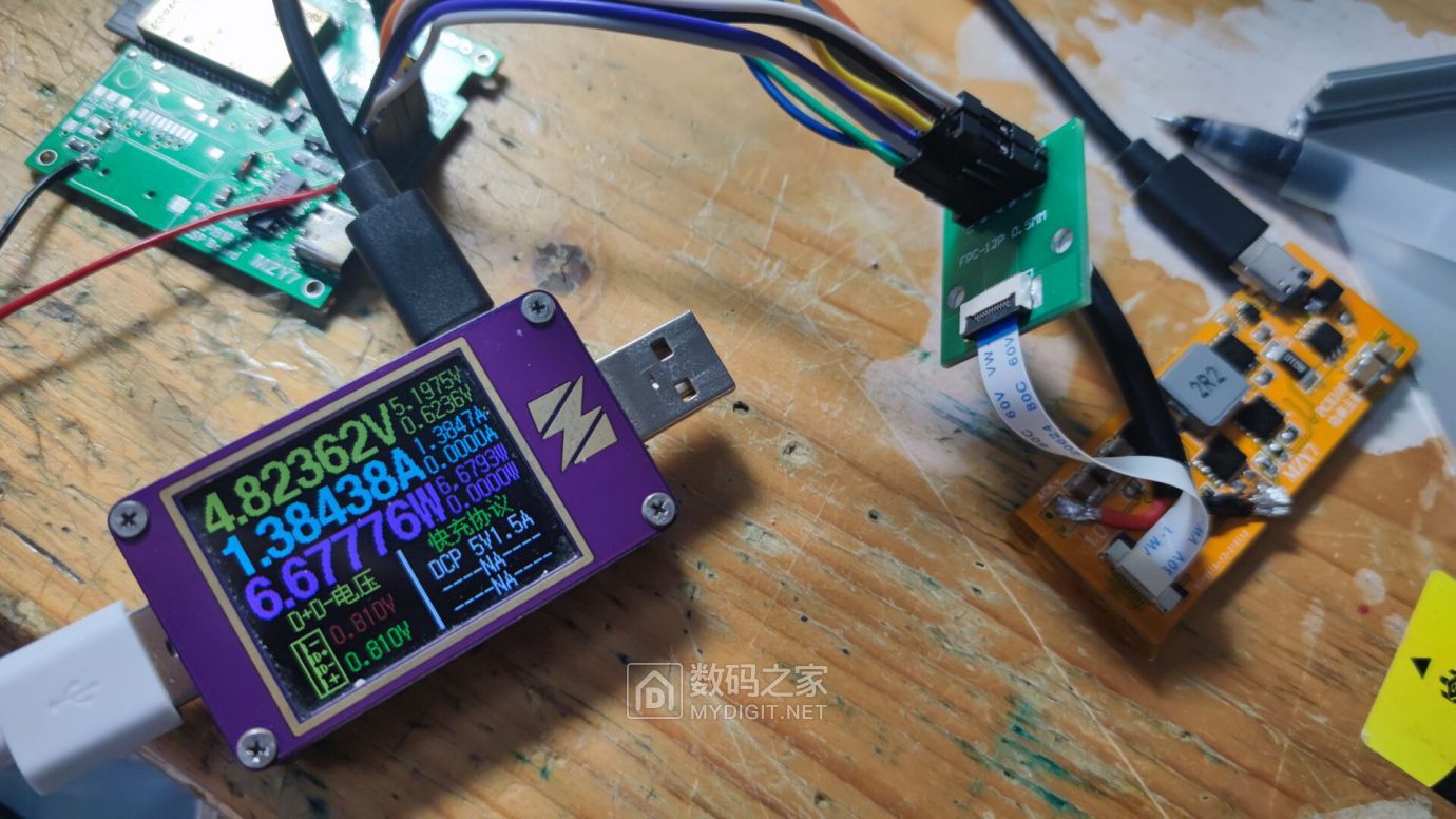 SC8815+FUSB302+BQ4050制作数控移动电源（功率板篇） - 创意DIY 数码之家