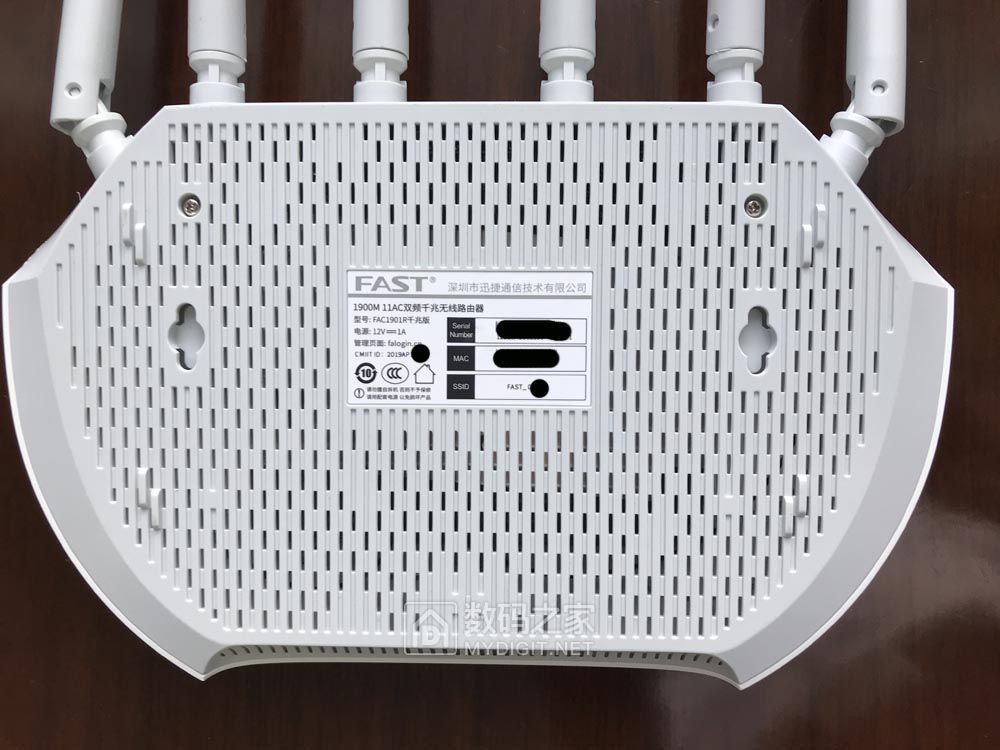 拆一台迅捷FAC1901R双频千兆无线路由器 - 拆机乐园 数码之家