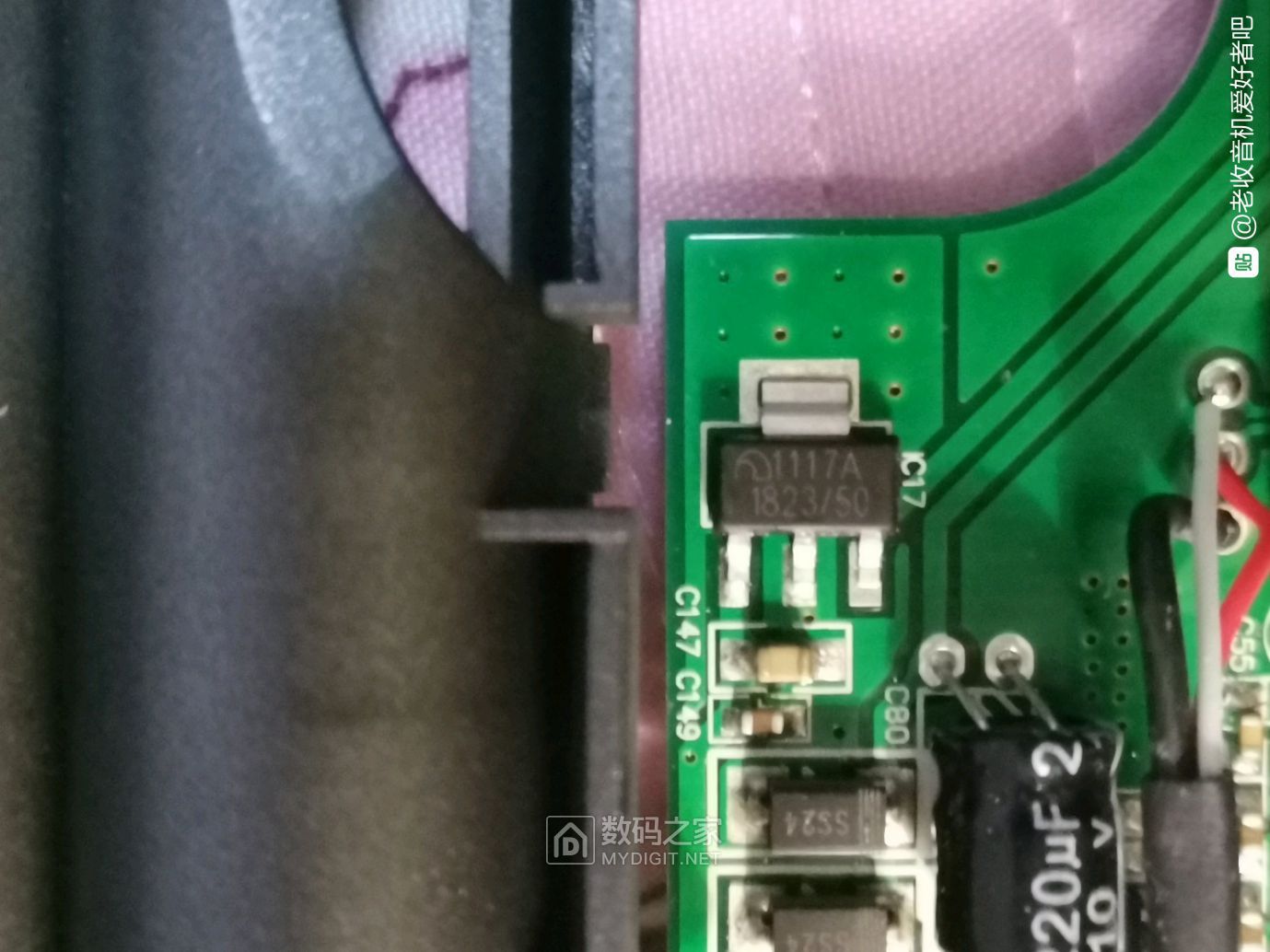 德仕博RD1860全波段收音机拆解图 - 拆机乐园 数码之家