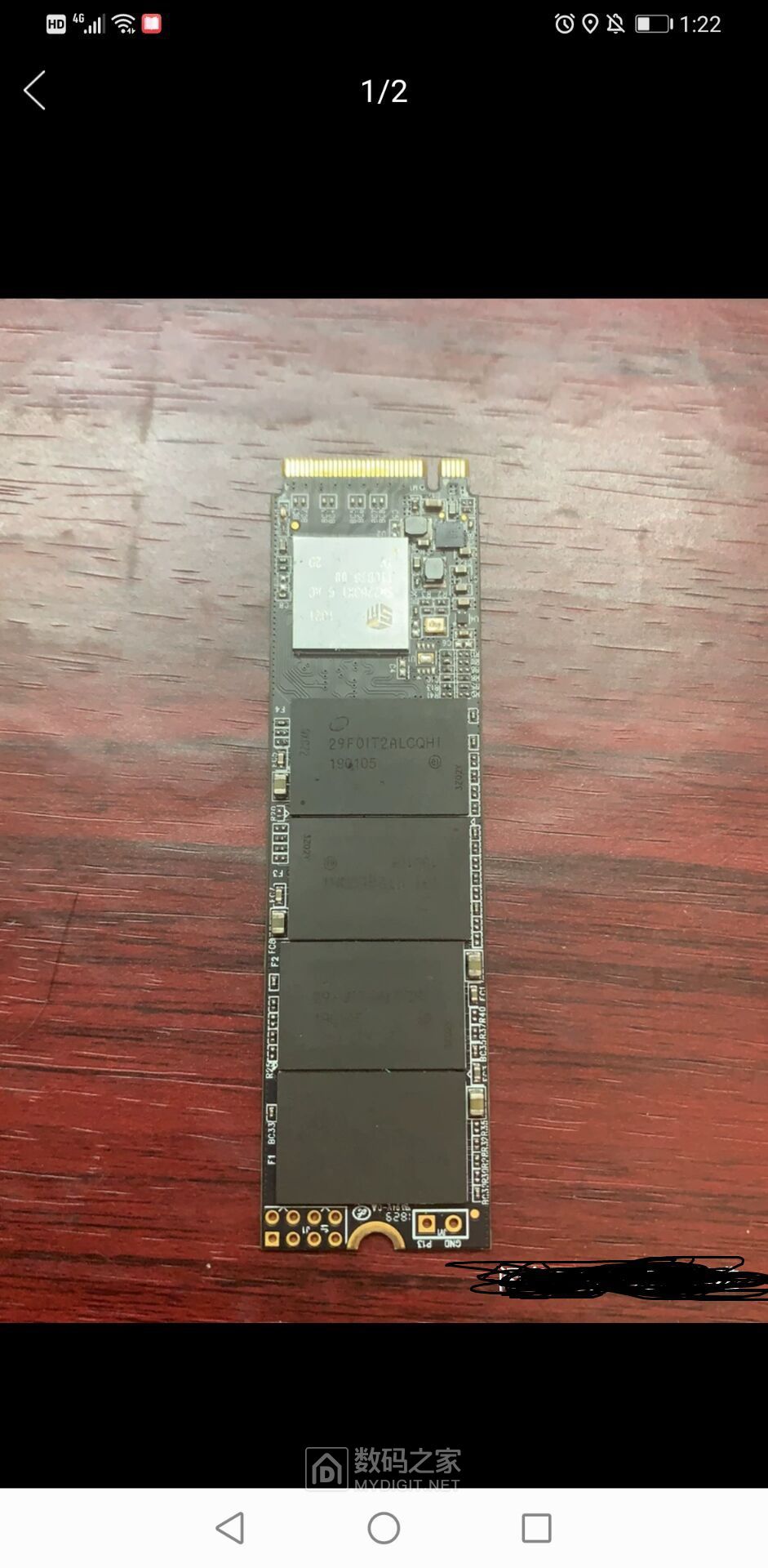 2263xt+qlc？？？？？？？？？ - SSD存储技术 数码之家