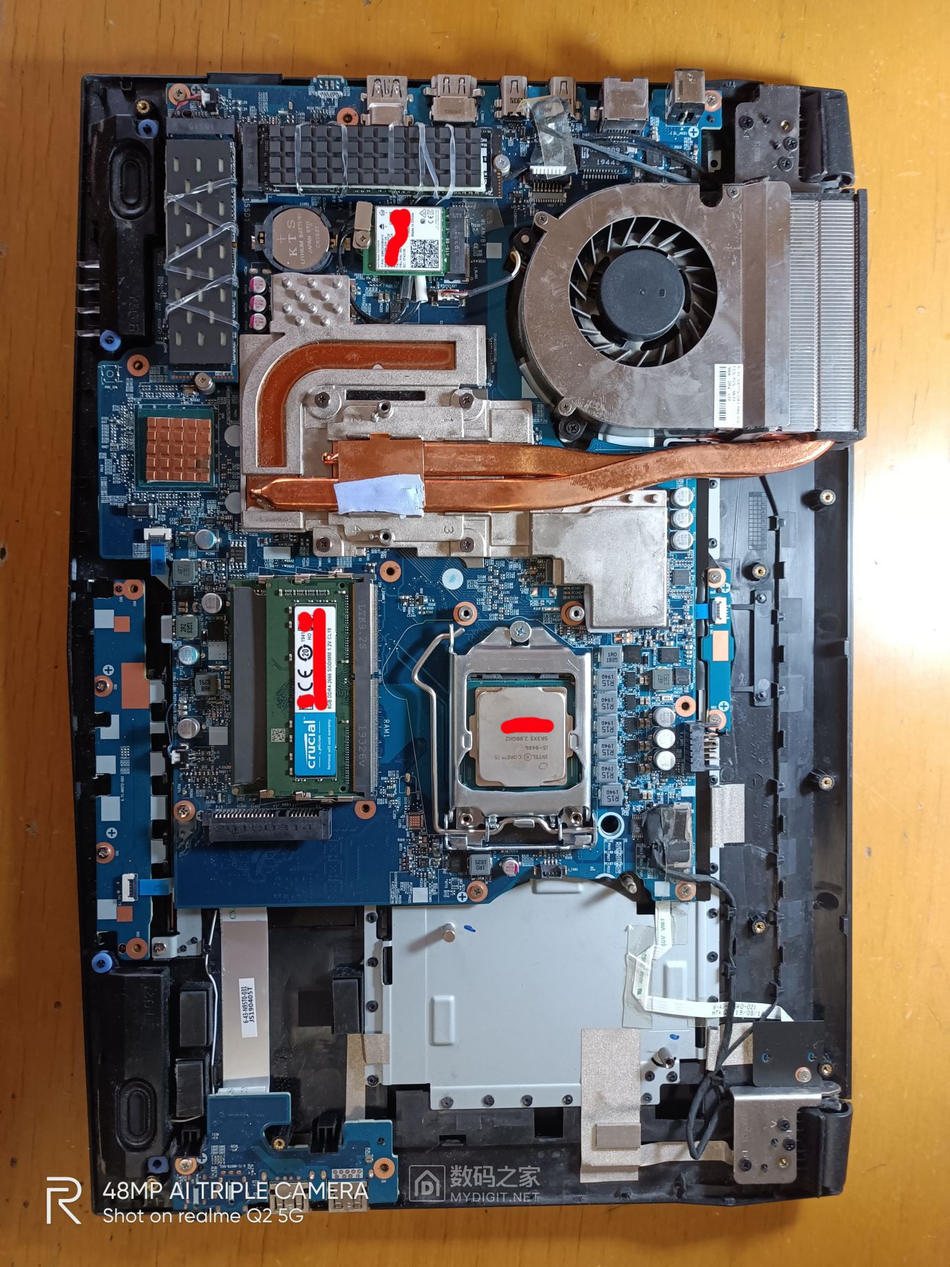 神舟TX8 CT5DH清灰换硅脂 - 拆机乐园 数码之家