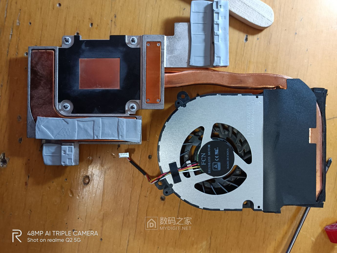 神舟TX8 CT5DH清灰换硅脂 - 拆机乐园 数码之家