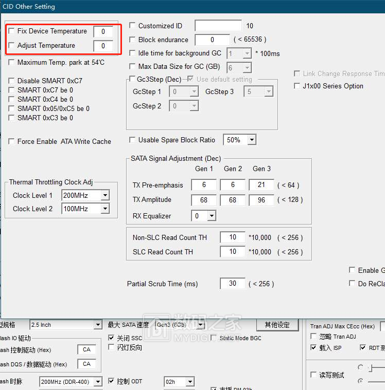 SM2258XT开卡工具调整slc cache 容量设置是怎么点出来的？ - SSD存储技术 数码之家