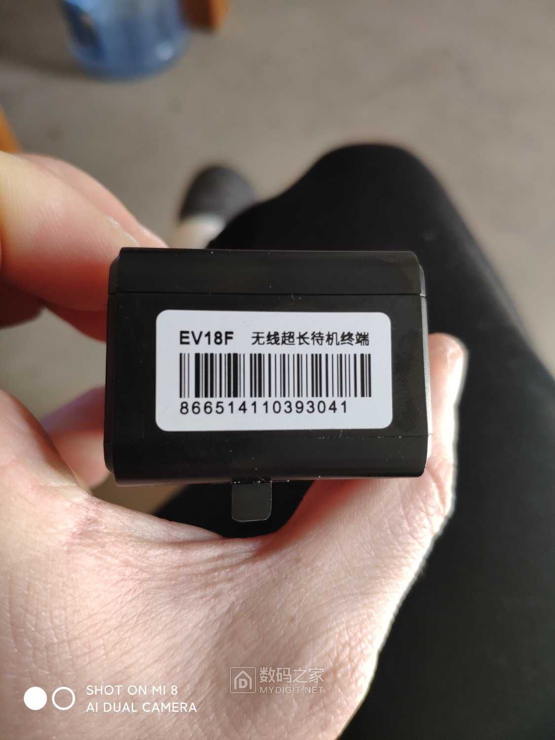 这玩意能不能破解？EV18F定位终端 - 汽车拆客 数码之家
