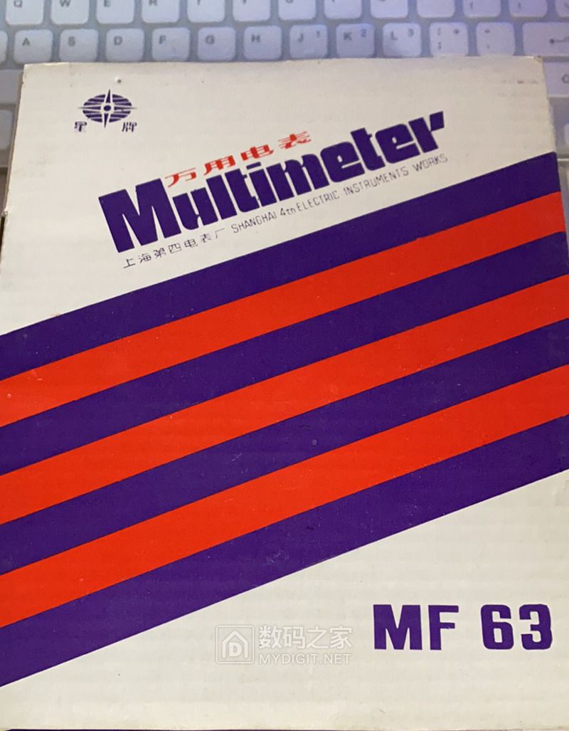 全新的上四表厂Sibiao MF63万用表改小小锂电 - 仪表谈谈 数码之家