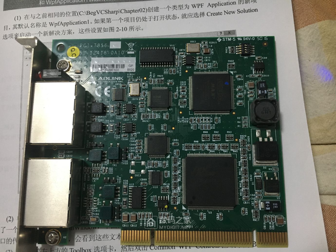 分享一张凌华ADLINK PCI-7856板卡 - 行业拆客 数码之家