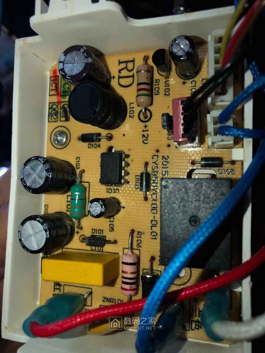 苏泊尔电压力锅电源板维修 - 拆机乐园 数码之家