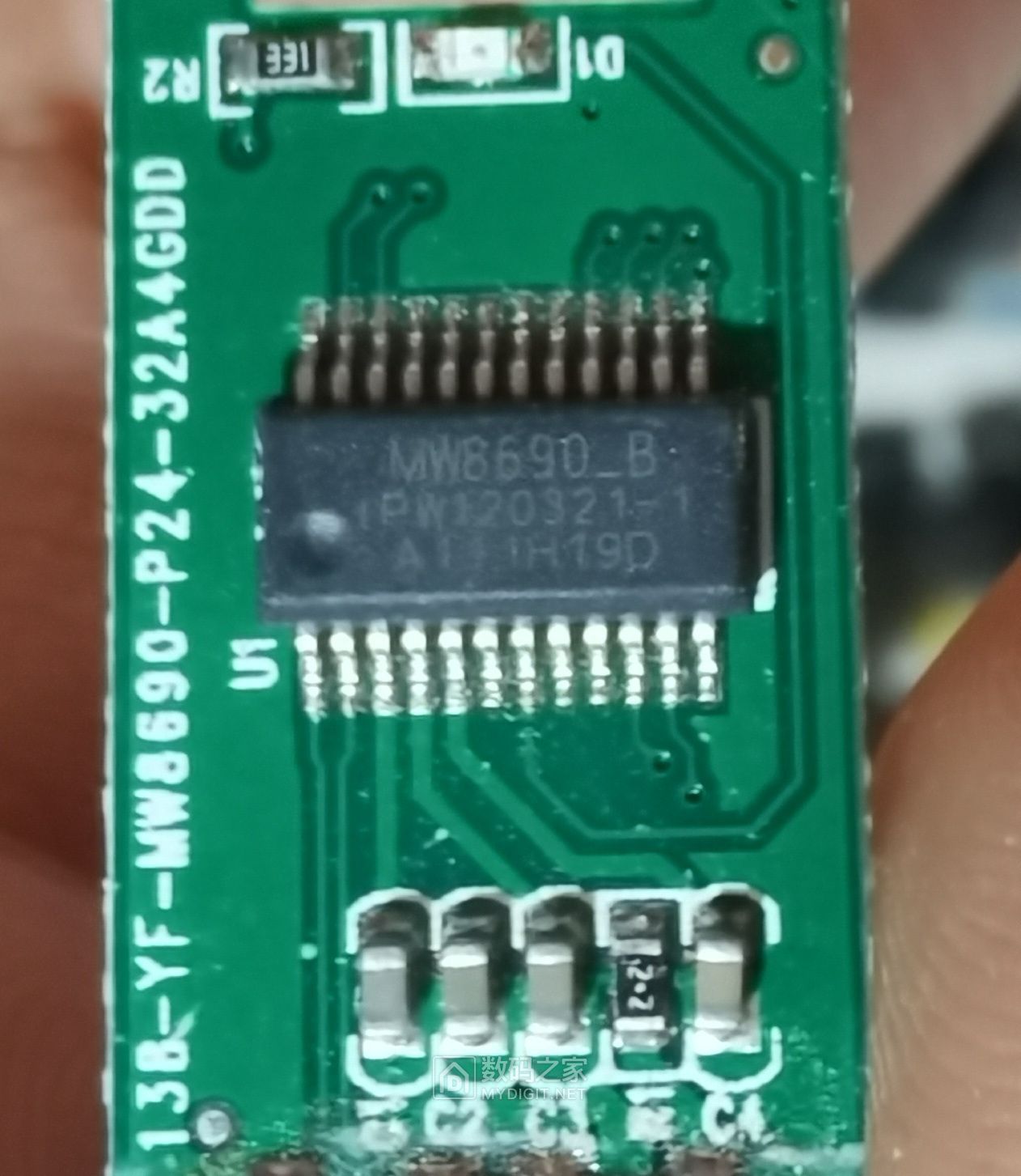 MW8690_B有量产工具吗？迈科微的？ - U盘存储技术 数码之家