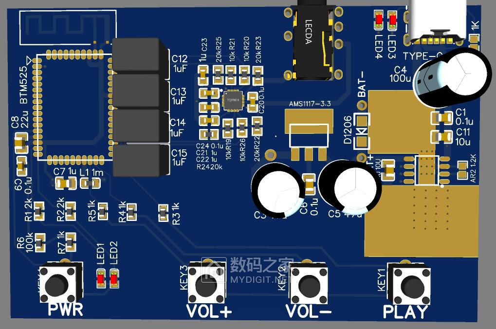 用QCC5125蓝牙模块设计一个耳放 - 创意DIY 数码之家
