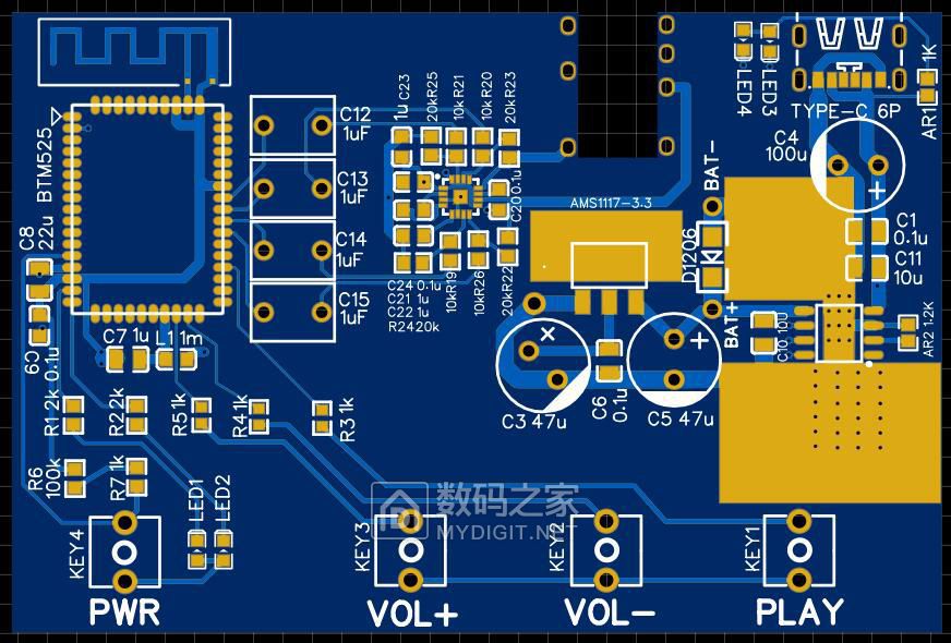 用QCC5125蓝牙模块设计一个耳放 - 创意DIY 数码之家