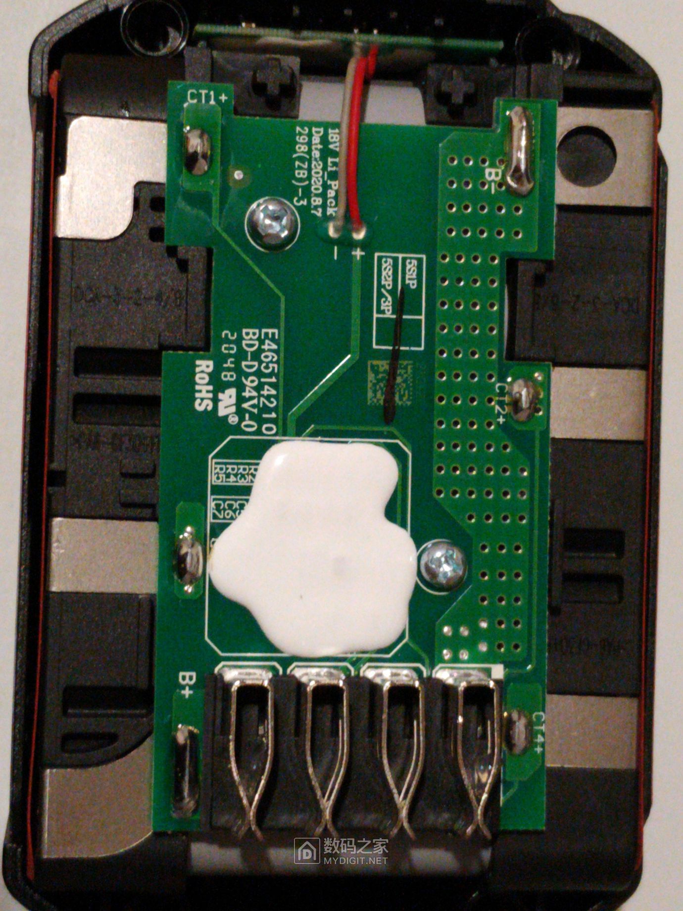 看不出真假？拆解东成无刷电动扳手DCPB298 - 拆机乐园 数码之家