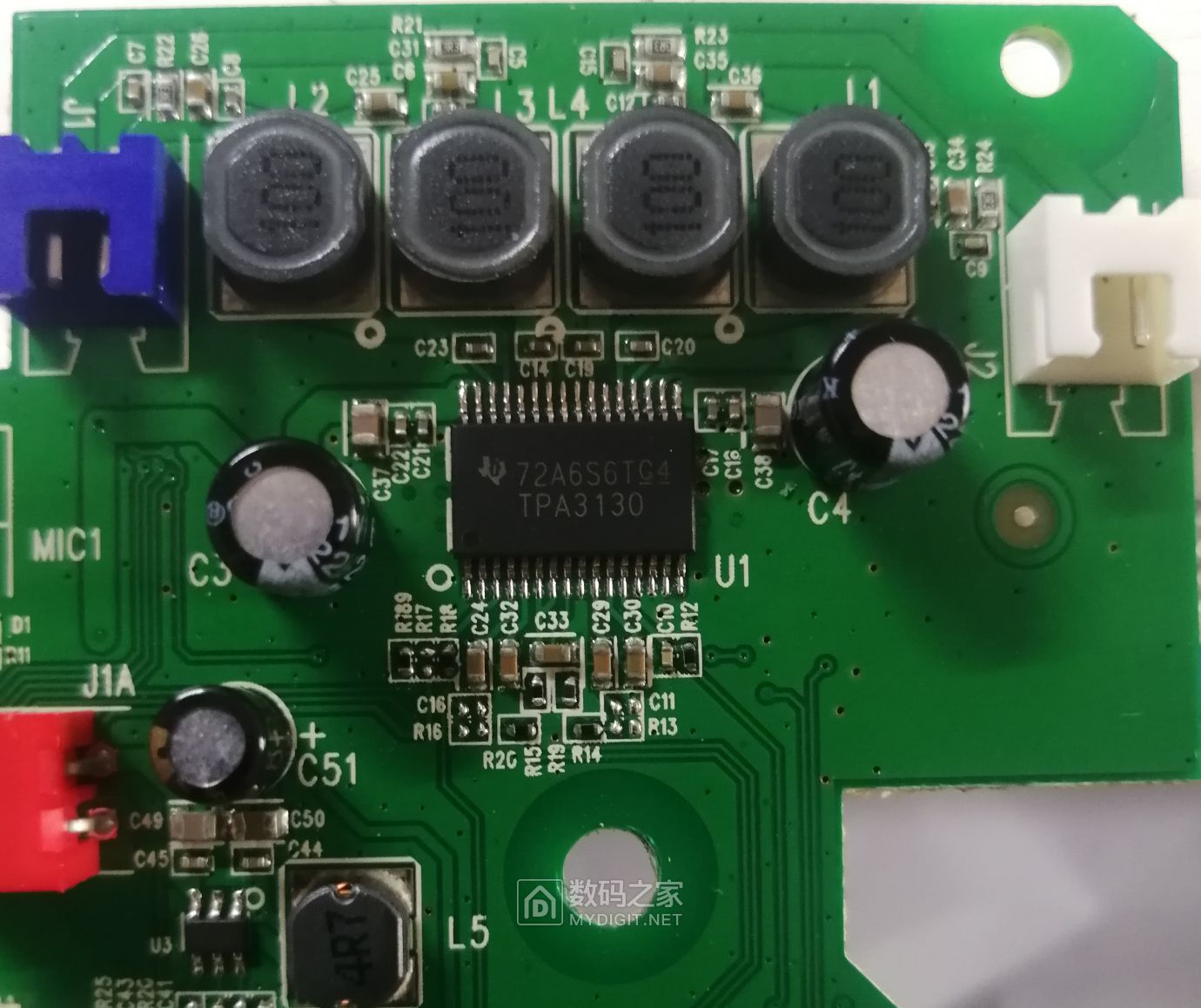 蓝牙音箱 ihome iavs16 补充资料及固件 - 拆机乐园 数码之家