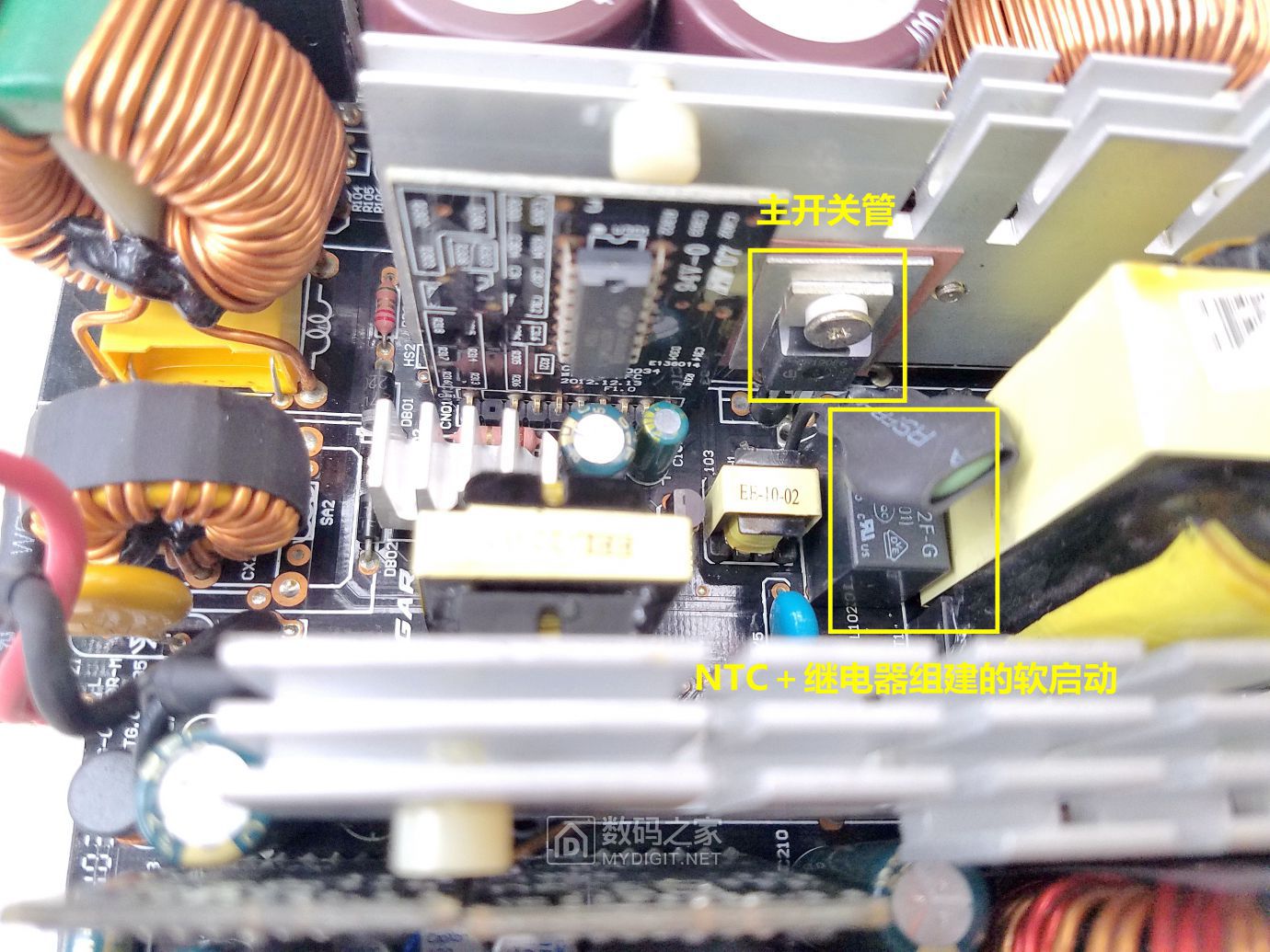 一个1N4148救活一个PC电源：拆修骨伽GX1050W电源 - 拆机乐园 数码之家