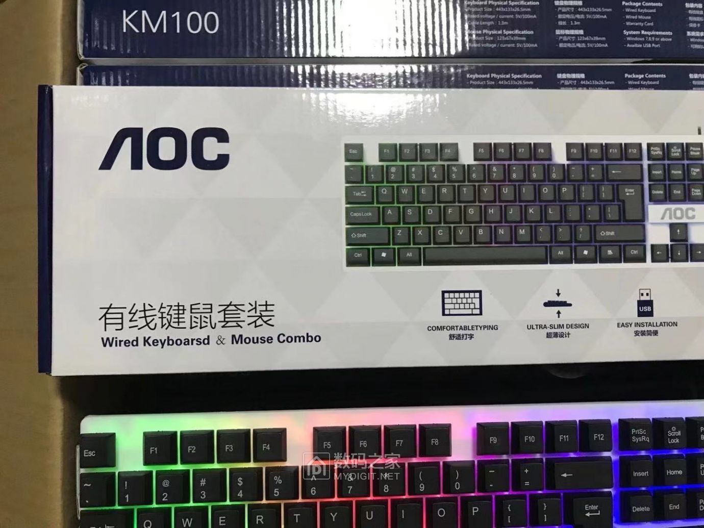 AOC KM100有线游戏发光键盘鼠标套装，全新大量库存现货 - 数码交易区 数码之家