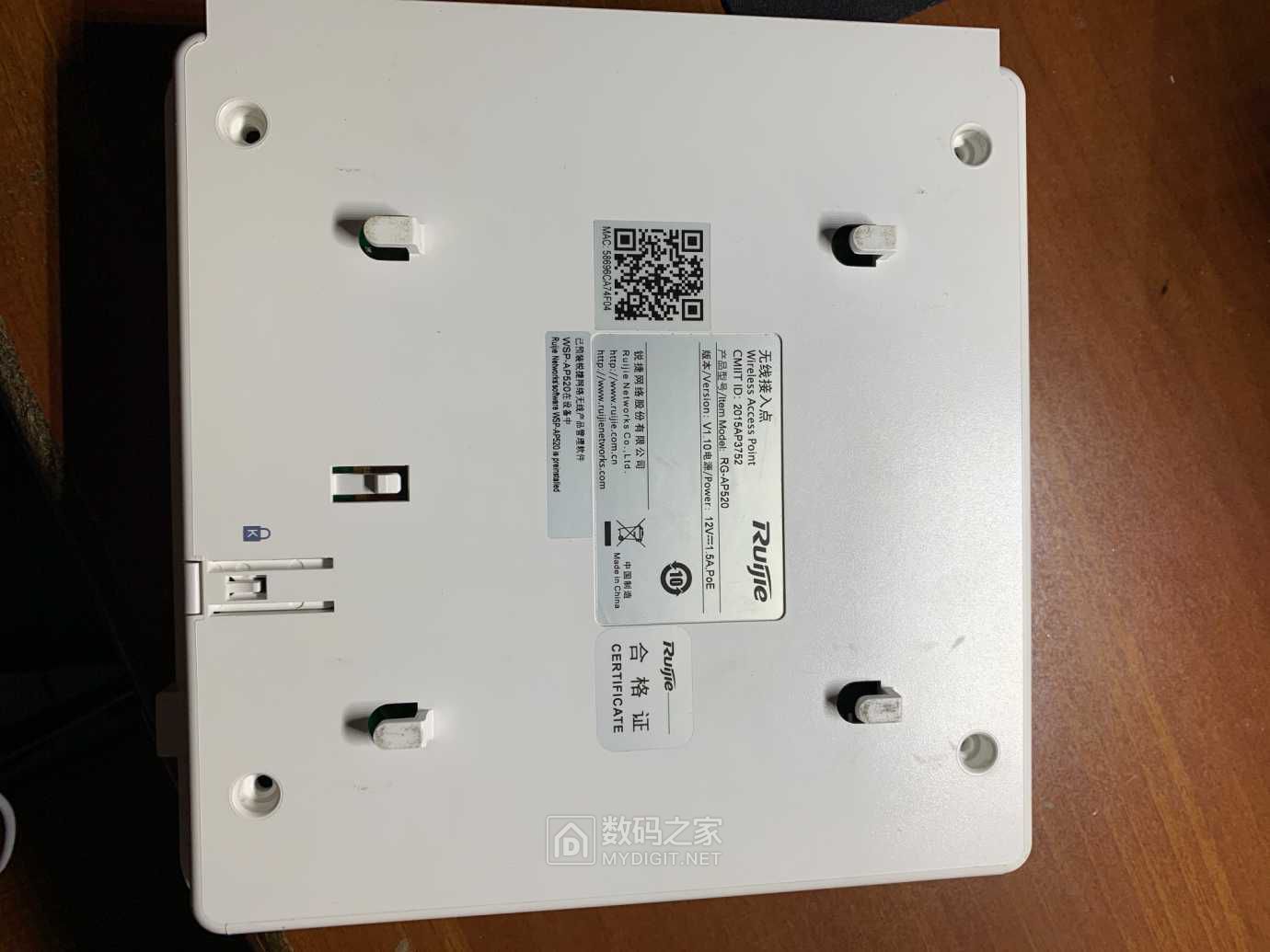 拆解锐捷无线接入点Rg-AP520 - 拆机乐园 数码之家