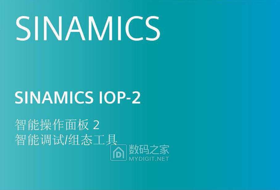西门子变频器IOP-2智能操作面板拆解并维修USB端口 - 行业拆客 数码之家