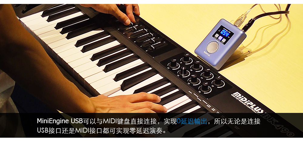 MidiPlus Engine 硬音源拆解 - 拆机乐园 数码之家