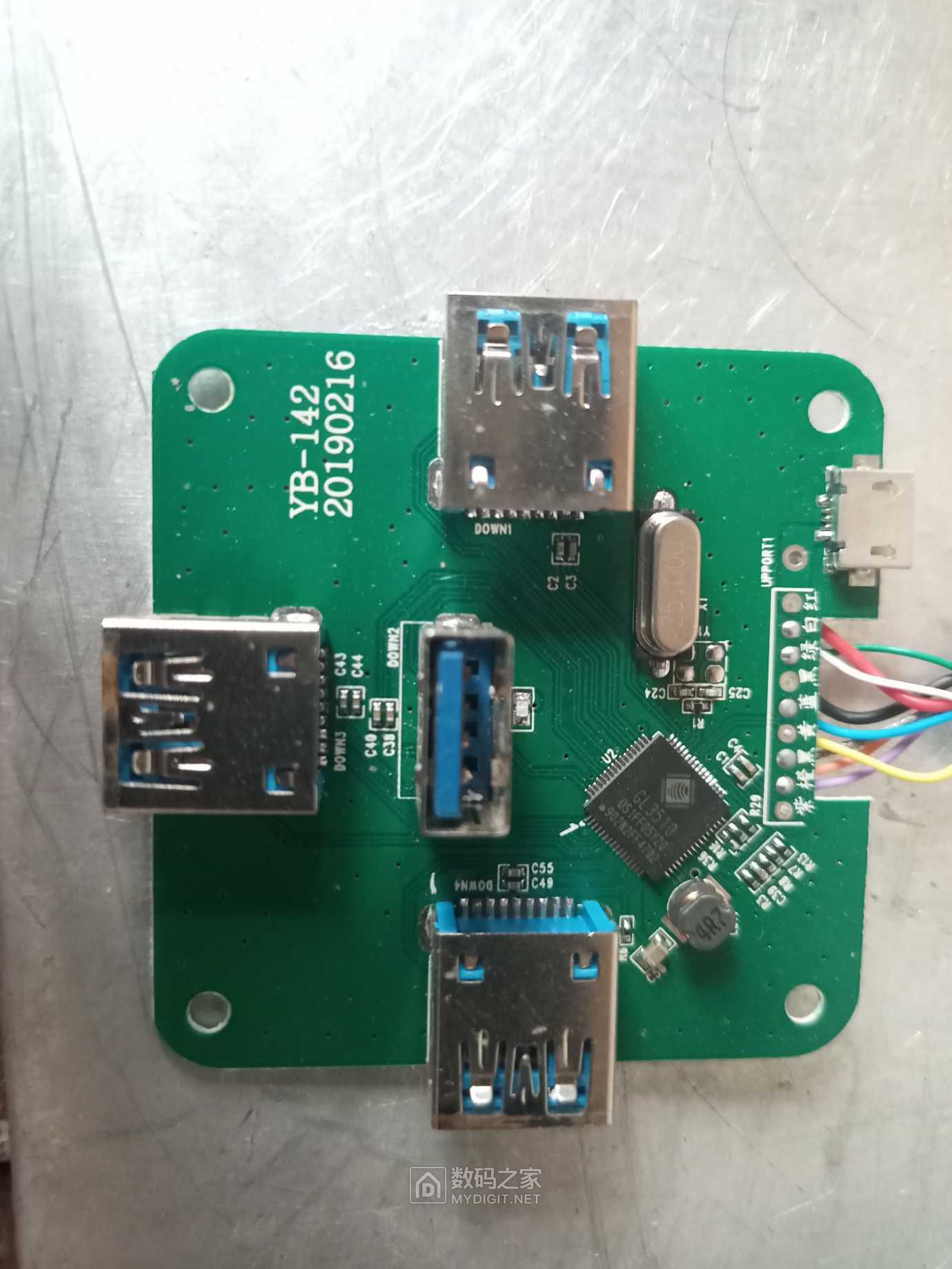 拆两个USB 3 HUB,GL3510和GL3520区别有多大？ - 拆机乐园 数码之家