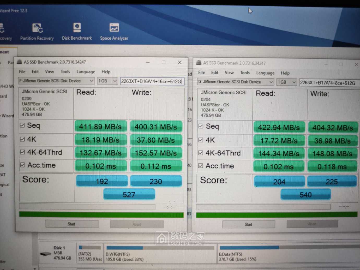 2263xt 4贴4ce b17a颗粒，rdt结果请教 - SSD存储技术 数码之家