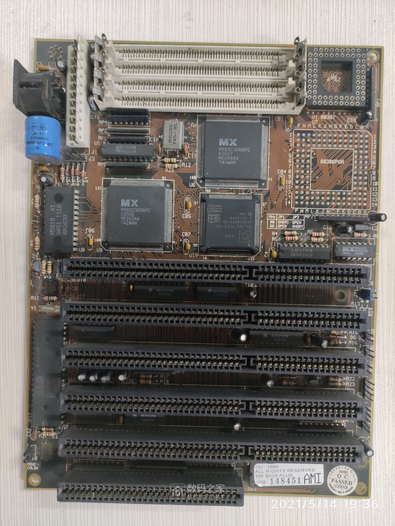 一个古老的386电脑主板 - 硬件博物馆 数码之家