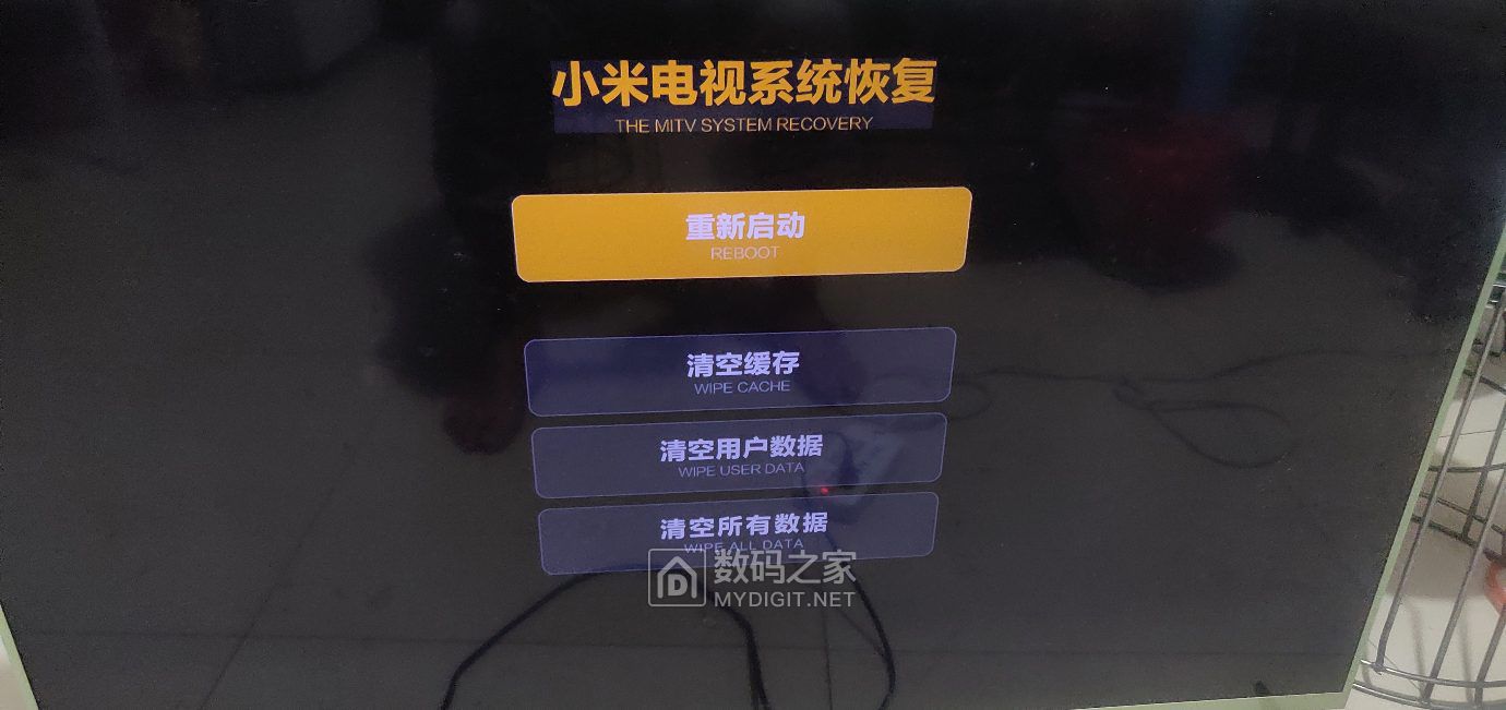 小米电视2 L49M2-AA刷机问题 - 机顶盒/智能电视 数码之家