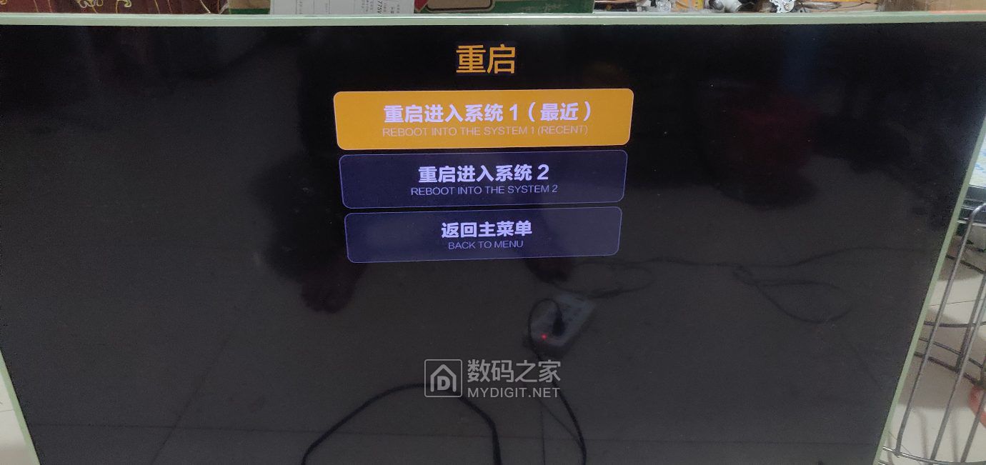 小米电视2 L49M2-AA刷机问题 - 机顶盒/智能电视 数码之家